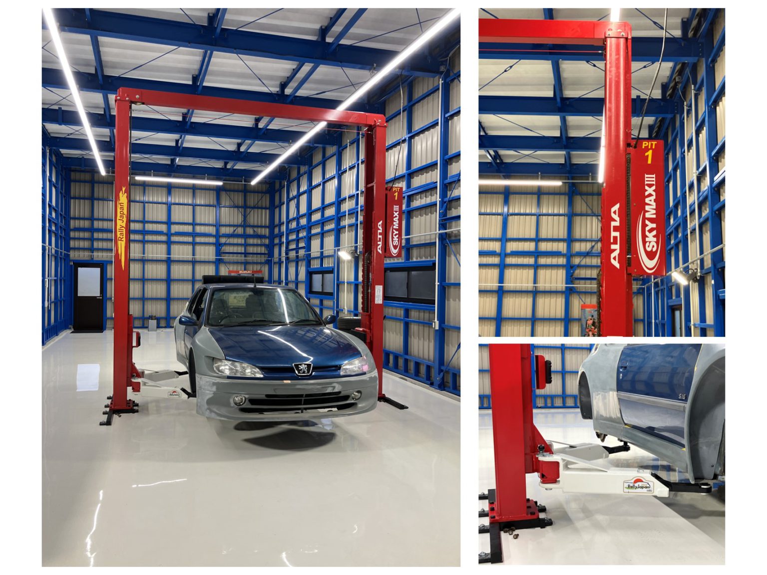 Rally Japan 2023特別仕様 SKY MAXⅢ 導入レポート ： 株式会社アルティア