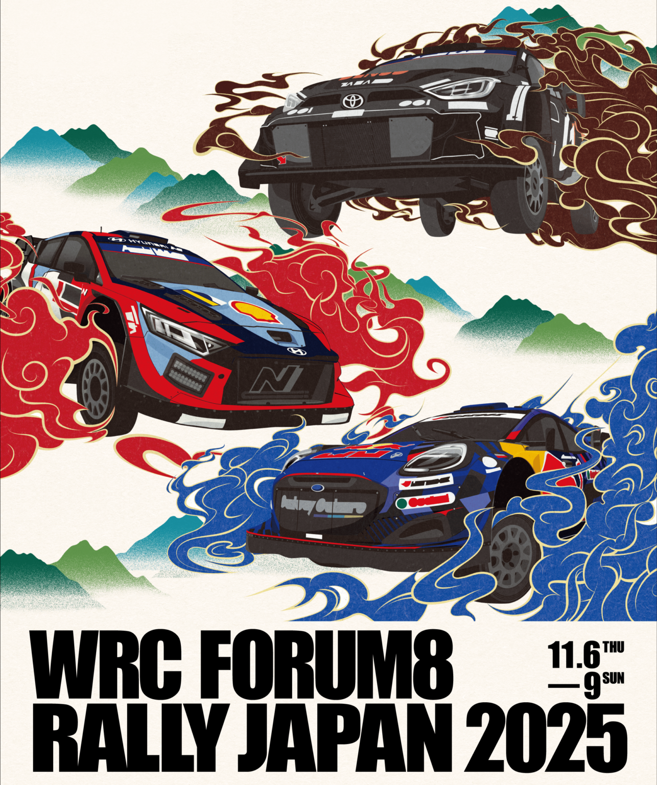 Rally Japan ： 株式会社アルティア
